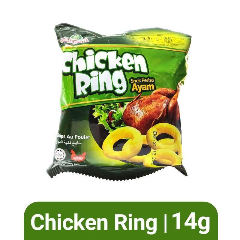 [ Ready Stock ] Chicken Ring - 14g | Shopee Malaysia