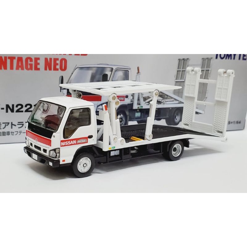 TLVN Nissan Atlas Hanamidai Motors Big Wide LV-N221(b) White | Shopee ...