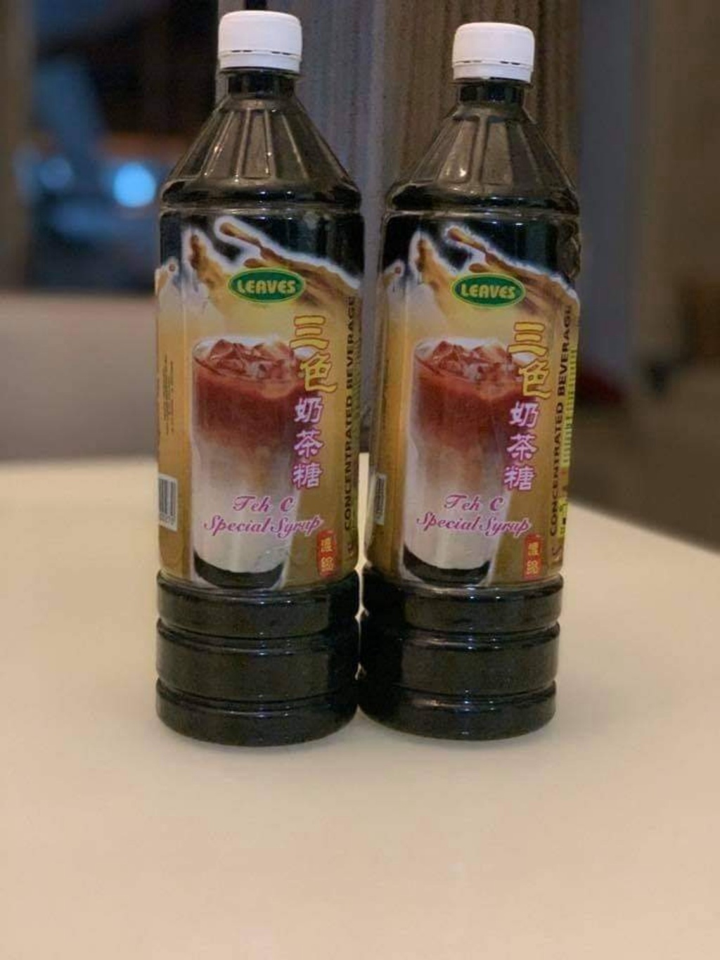 Leaves Juice 3 Layer Tea Syrup/Sirap/Teh C Special/Green Tea Tea C ...