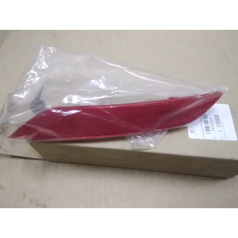 Peugeot 508 Rear Bumper Reflector | Shopee Malaysia