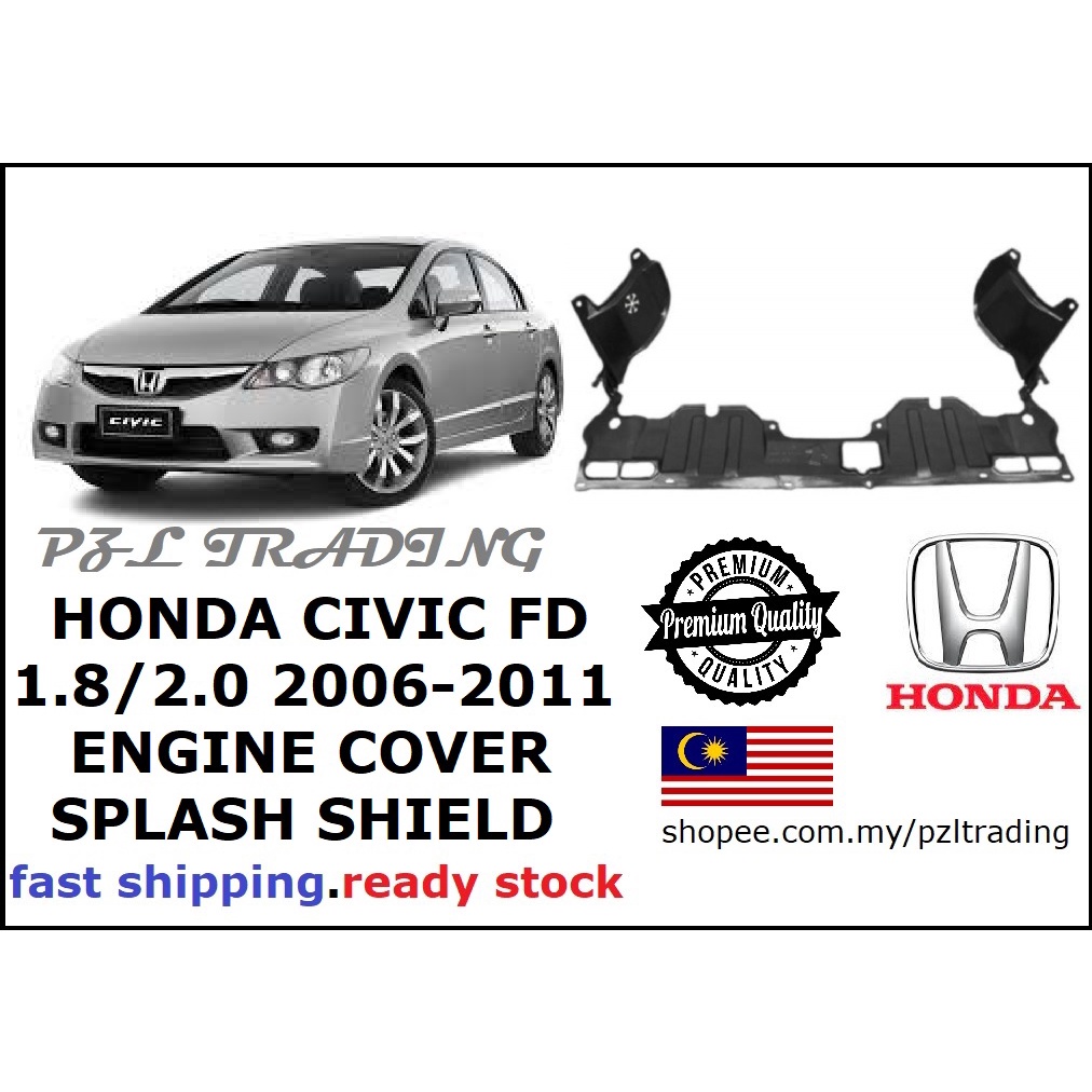 Civic FD engine cover splash shield under enjin center guard tengah bawah liner FD1 FD2 FD3 Type ...