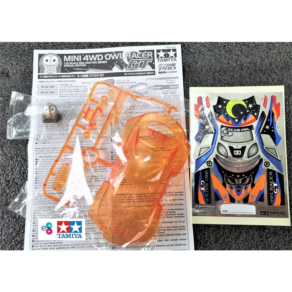 Tamiya 95422 Mini 4WD Pro Owl Racer Clear Orange Special ( MA chasis ...