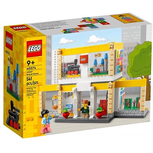 [BricksInBoots] LEGO Brand Store (40576)(541 Pieces) or 40528/40305 ...