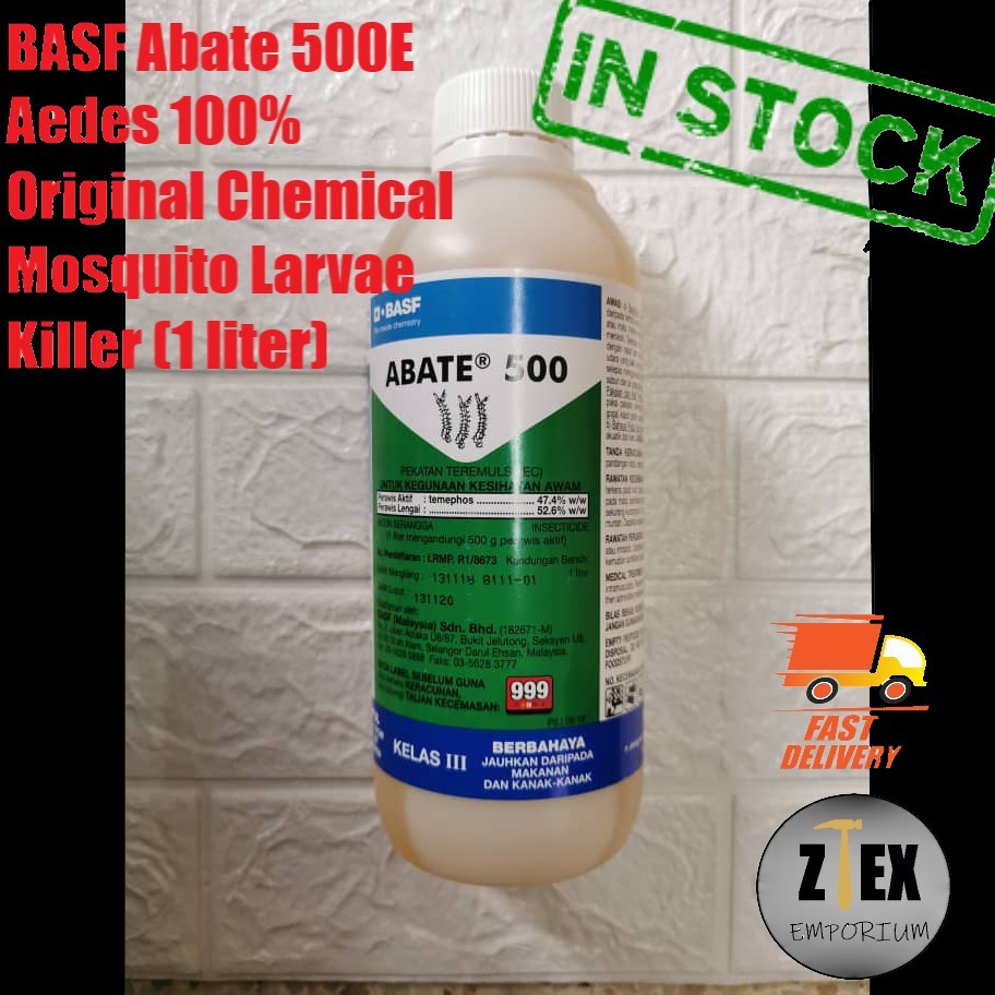 BASF ABATE 500E AEDES 100% ORIGINAL CHEMICAL MOQUITO LARVAE KILLER(1 ...
