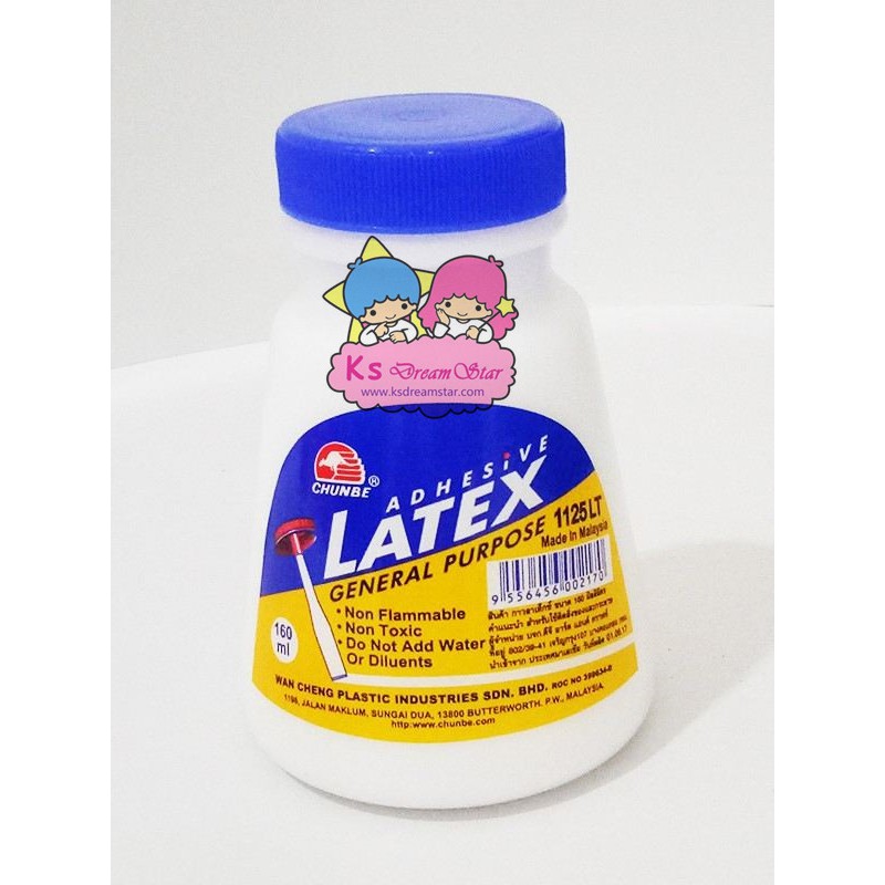 Chunbe General Purpose Adhesive WHITE Latex Glue (160g) LT 1125 ...
