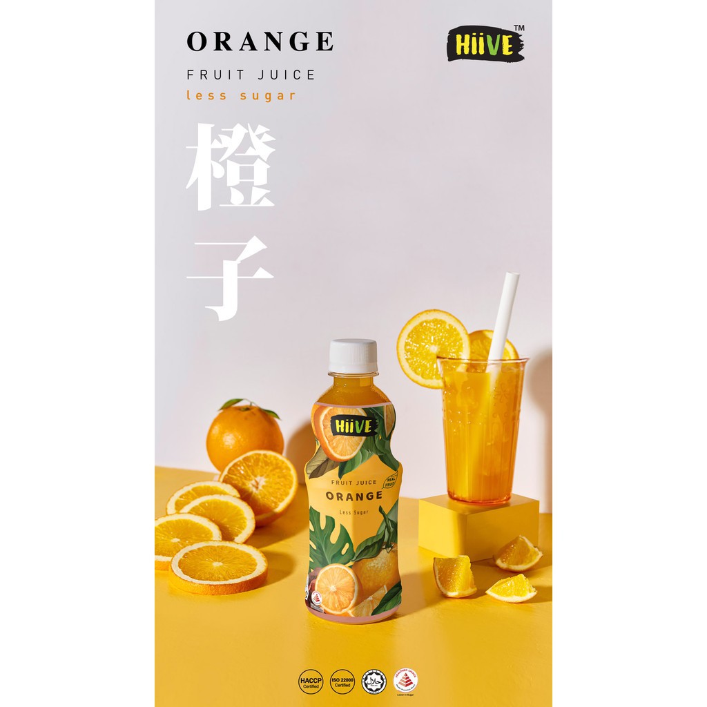 Hiive Fruit Juice 350ml | Shopee Malaysia