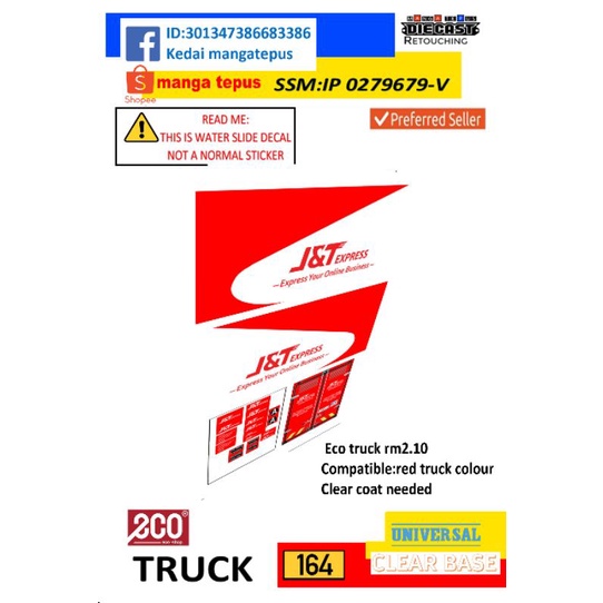 hotwheels tomica eco truck decal jntt white base | Shopee Malaysia