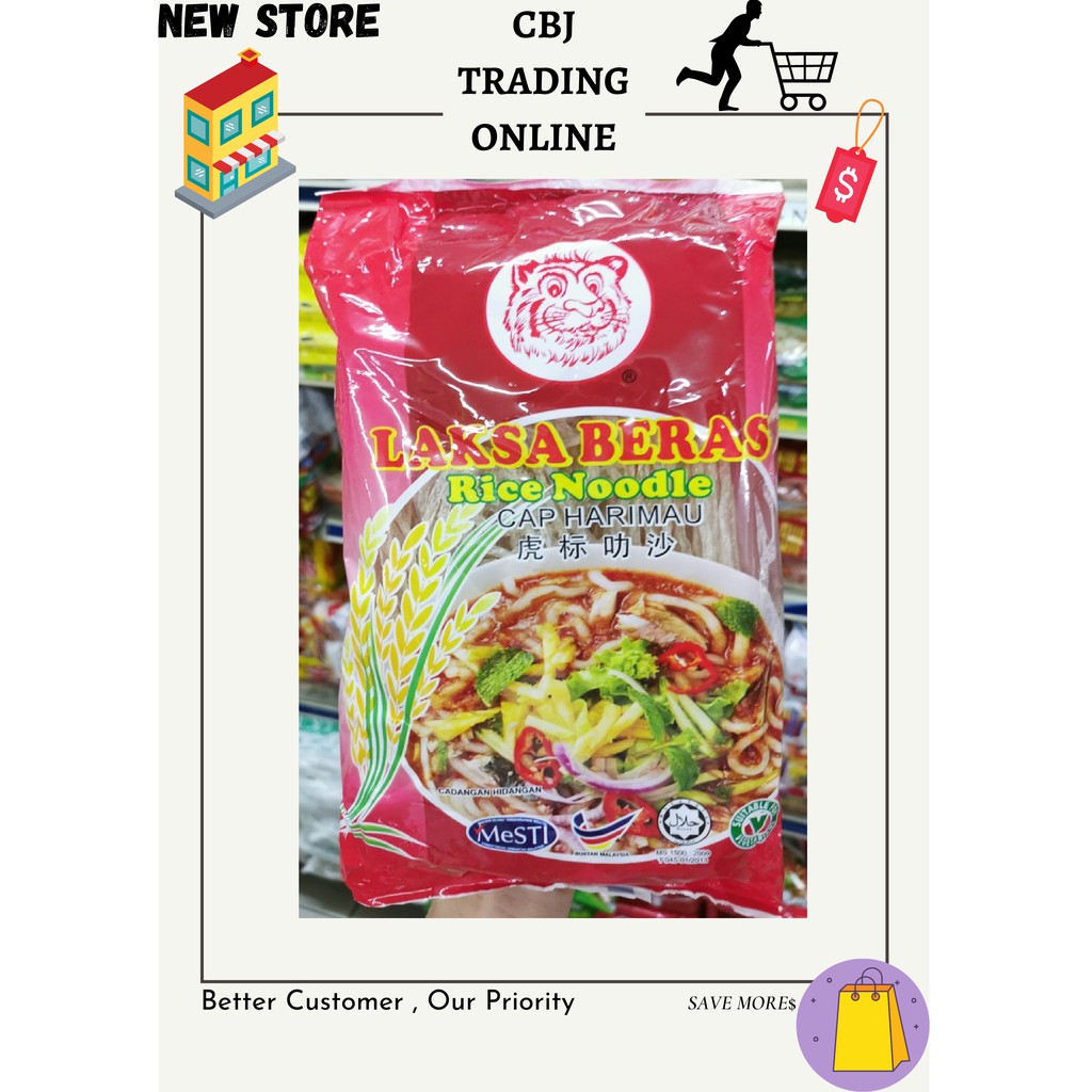 Laksa Beras Cap Harimau HALAL & Vegetarian / Laksa Harimau / Laksa ...
