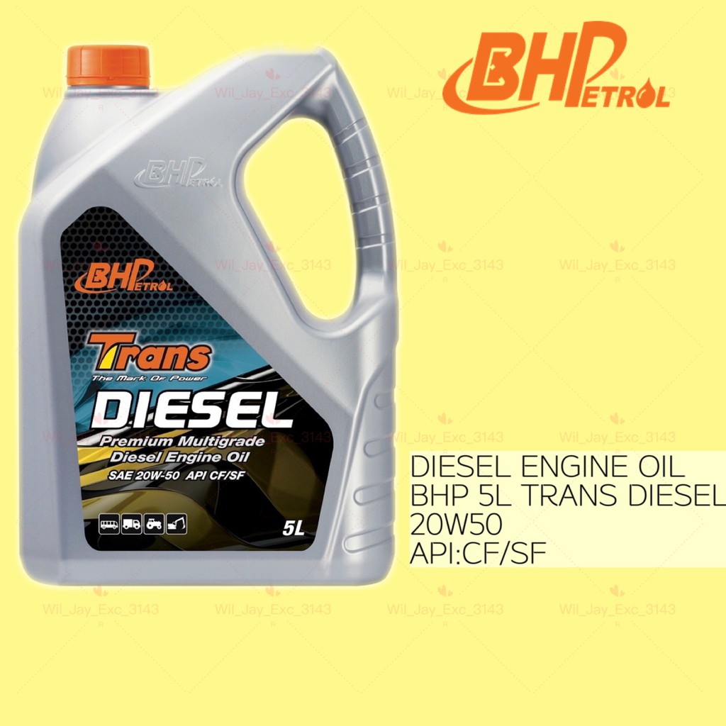 5 LITER BHP 20W50 TRANS DIESEL ENGINE OIL API:CF/SF 5L | Shopee Malaysia