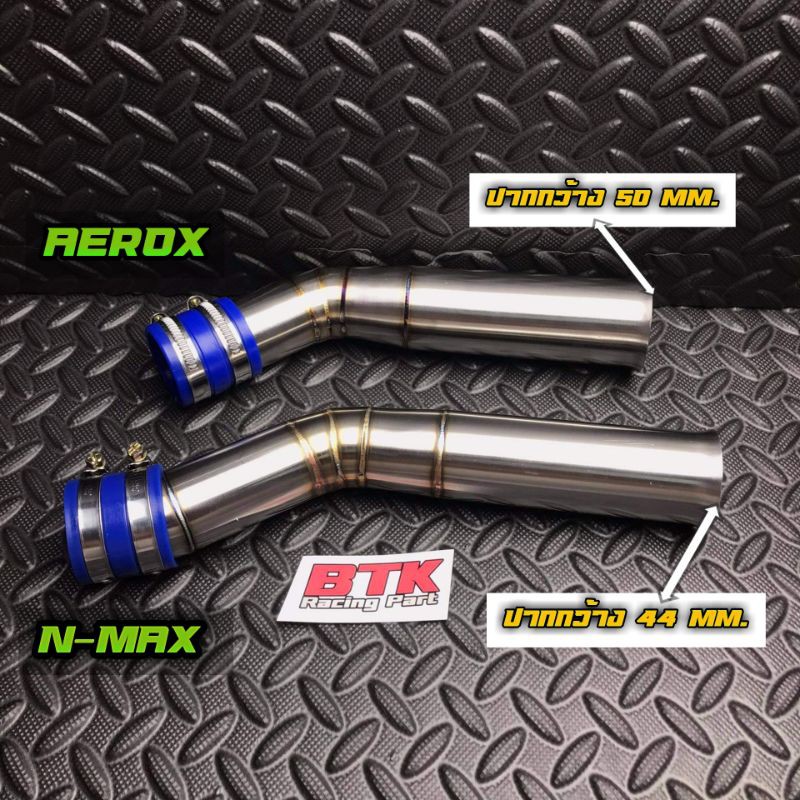 Nmax Aerox Lexi Yamaha Stainless Steel Filter Pipe Can Be Used Every ...
