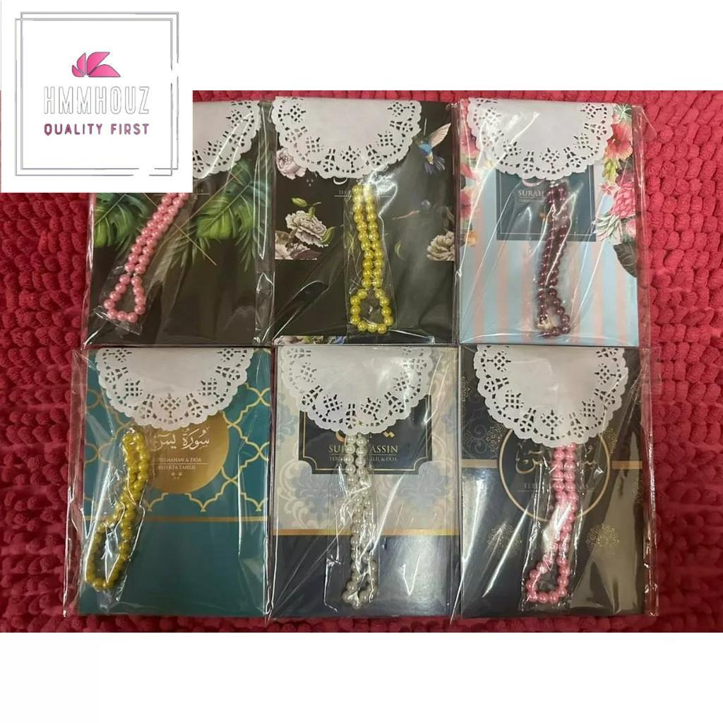 Doorgift SET Surah Yassin&Tahlil Ringkas + Tasbih Murah Boleh Add On ...