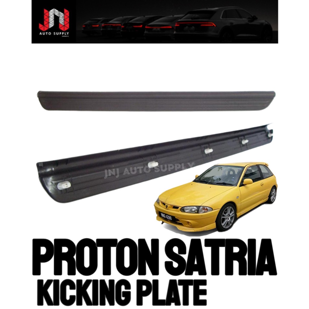 proton satria 1994 abv Front kicking plate / side sill plate | Shopee ...