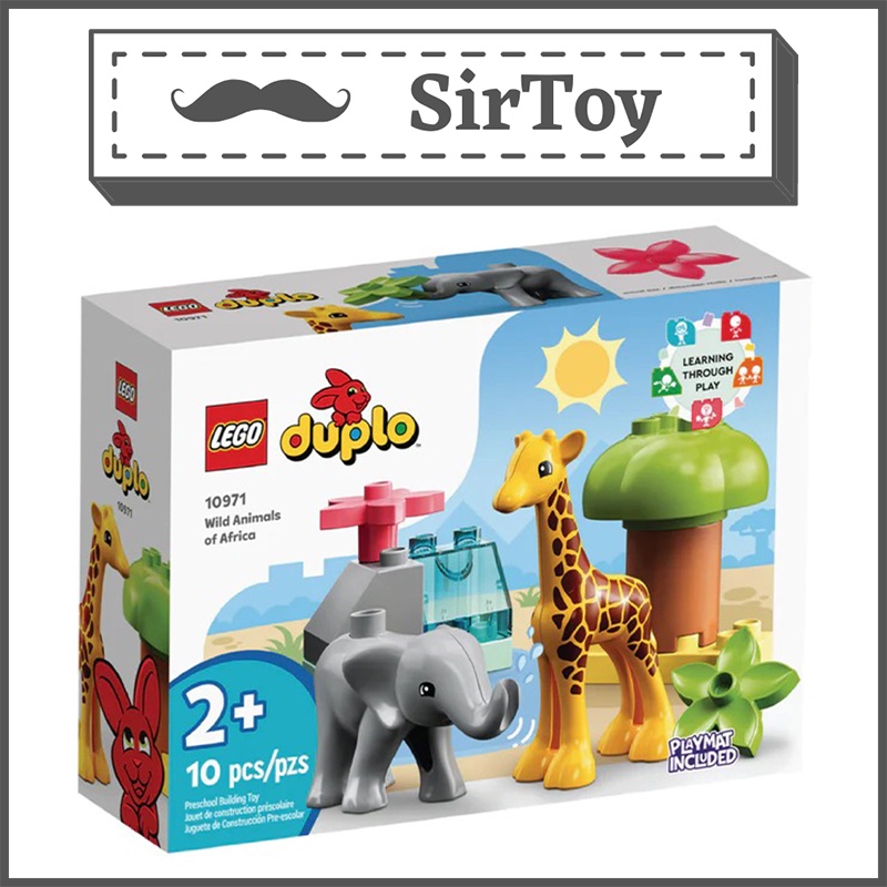LEGO DUPLO 10971 Wild Animals of Africa (10 Pieces) | Shopee Malaysia