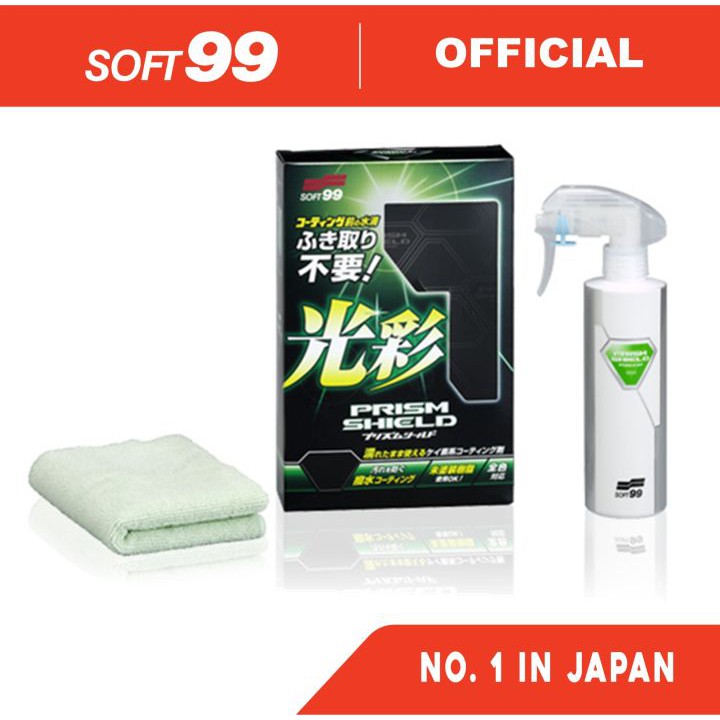 SOFT 99 Prism Sheild Spray Coating Auto Body (220ml) | Shopee Malaysia