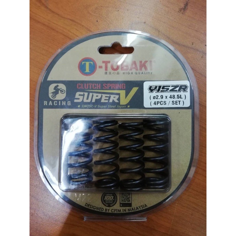 TOBAKI RACING CLUTCH SPRING Y15 WAVE125 EX5 DREAM RXZ Y125Z RFS150I RFS ...