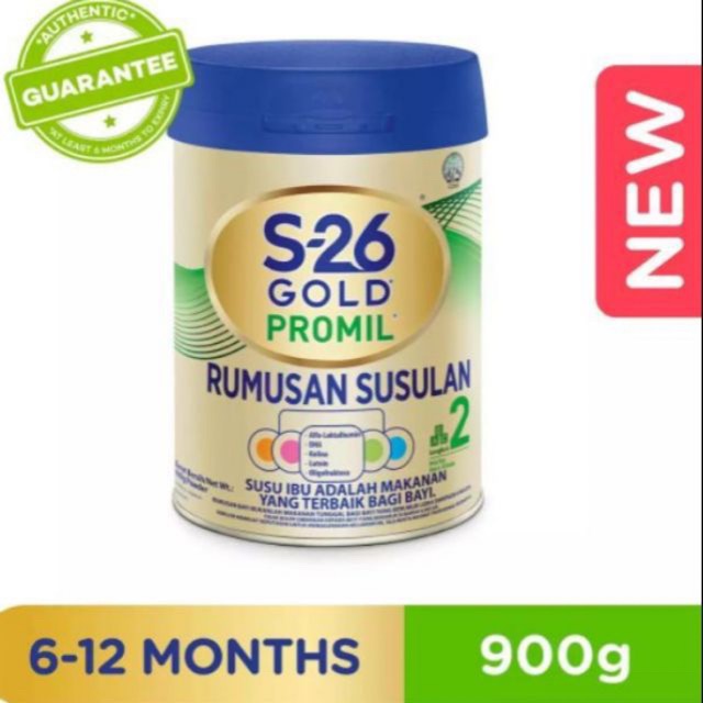 S26 Promil gold Step 2 900g Exp 2022 | Shopee Malaysia