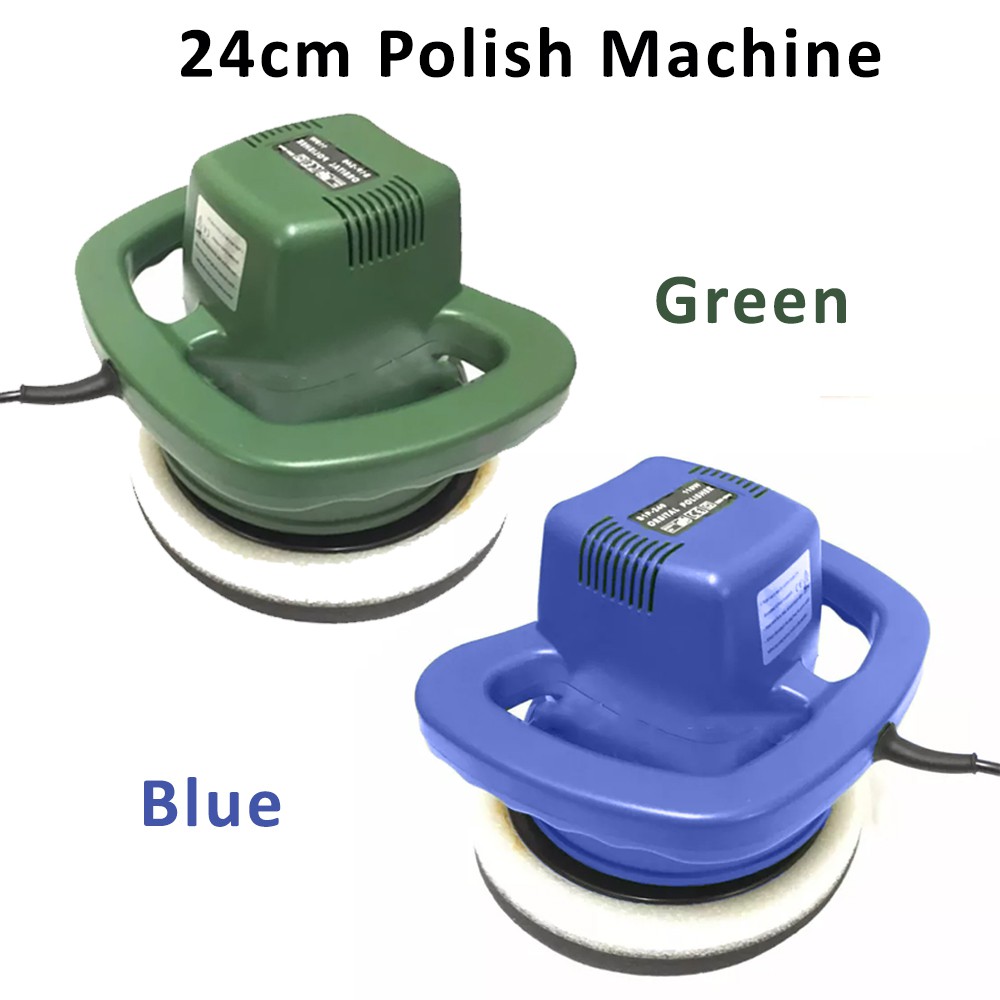 24cm 240mm Disc DIY Car Polish Machine Polisher Waxing 230V 110W (Green ...