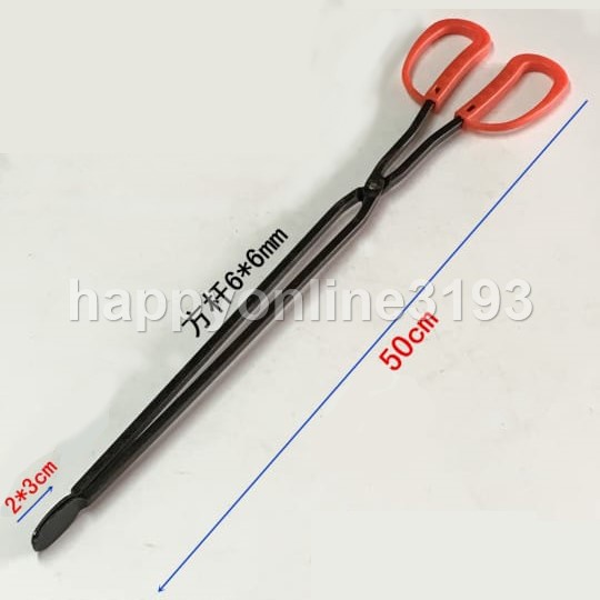 50cm Charcoal Plier | Clipper | Black Iron Plier Charcoal | Sepit Arang ...