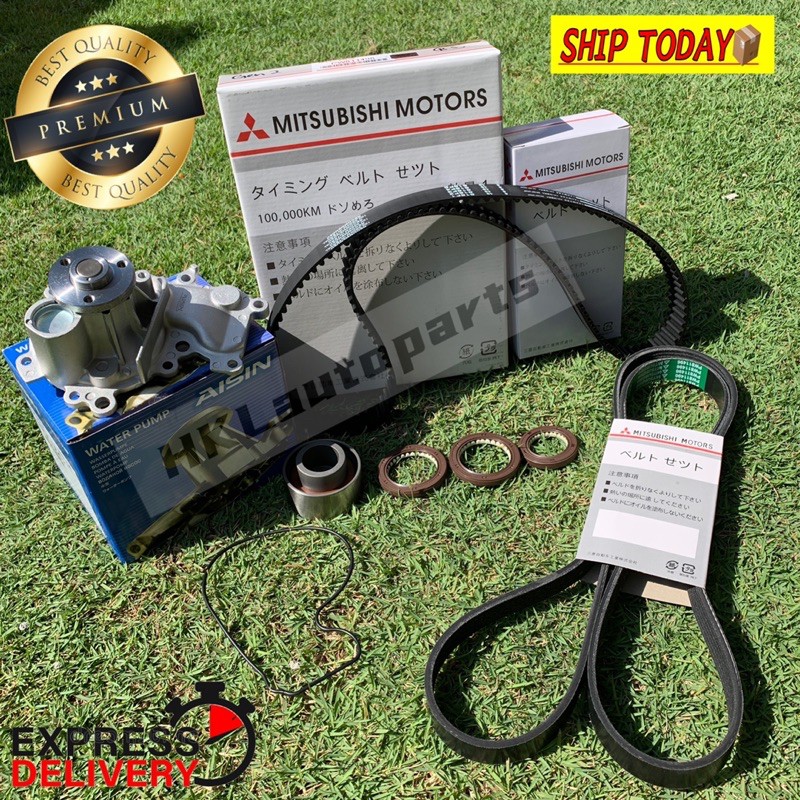 Gen2 waja campro saga blm exora PERSONA satria neo timing belt kit set ...