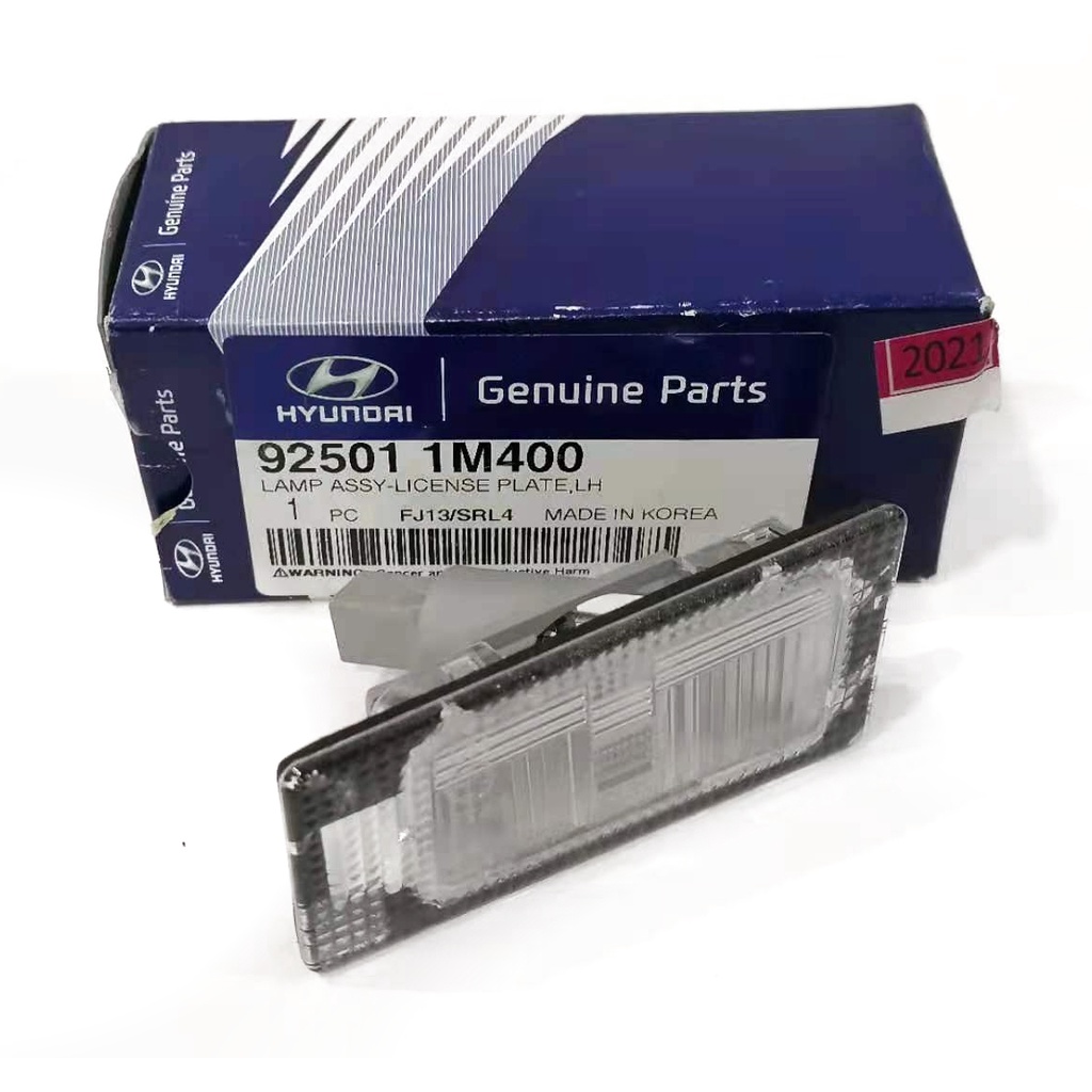 92501-1M400, 92502-1M400 LICENSE PLATE LAMP (HYUNDAI ELANTRA MD ...