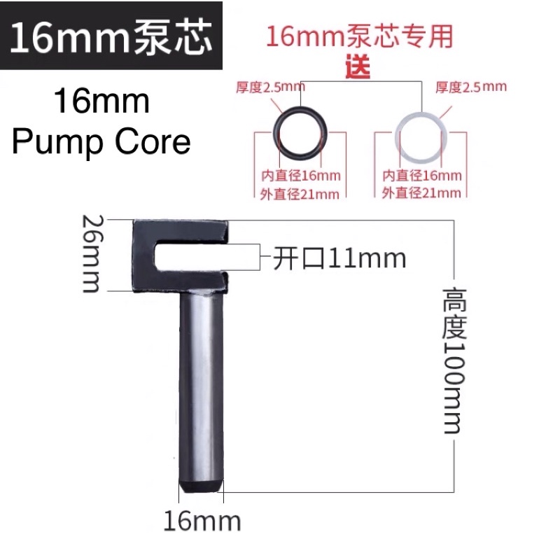 Air Jacks For Trucks Heavy Duty Maasdam Pow'R Lift MPL1449HD SUV Jack ...