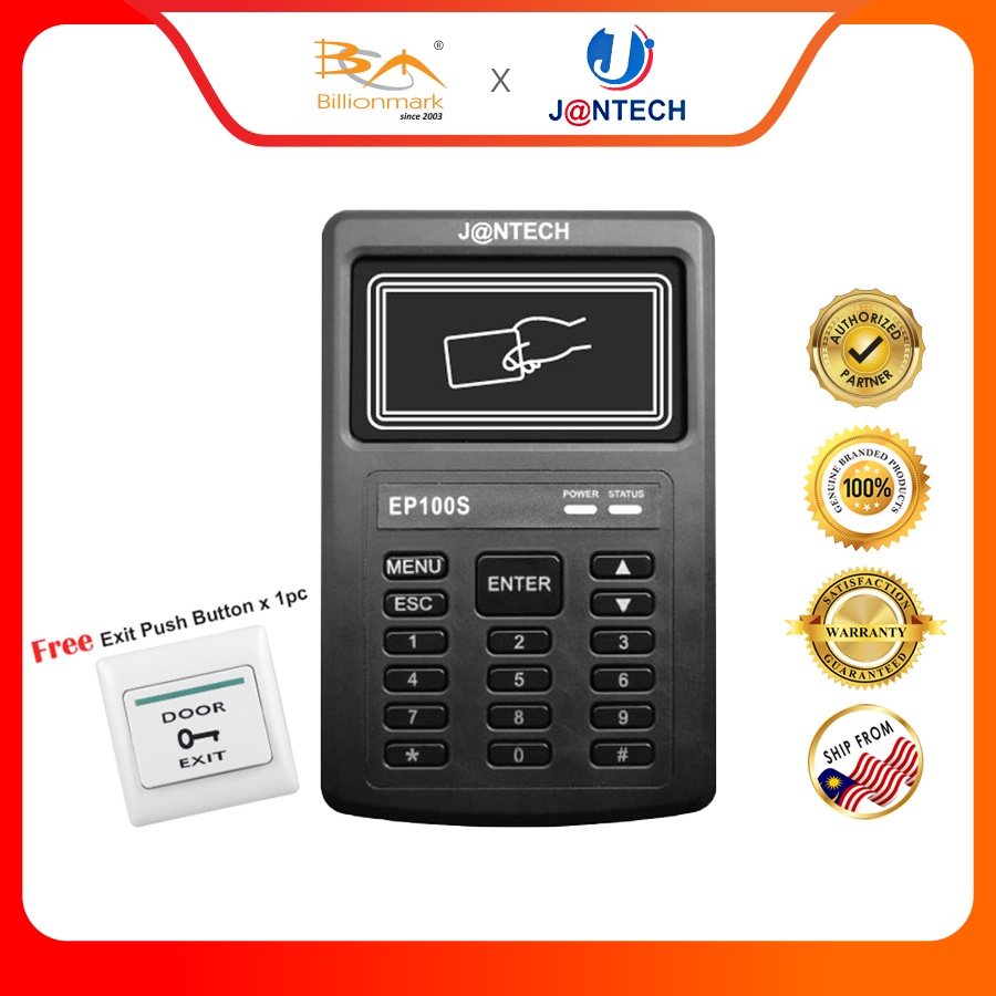 Jantech Door Access Control System EP100S Reader Plus FREE 1pc Exit Push Button | Billionmark ...
