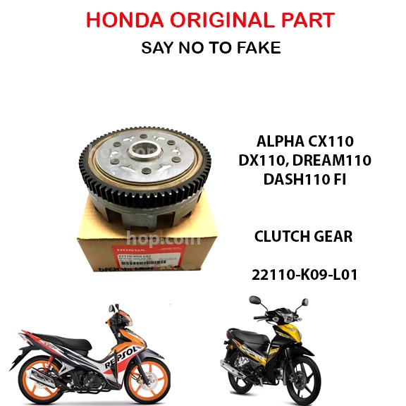Honda ORIGINAL DASH NEW ALPHA W110DX DREAM110 Outer Clutch Comp Primary ...