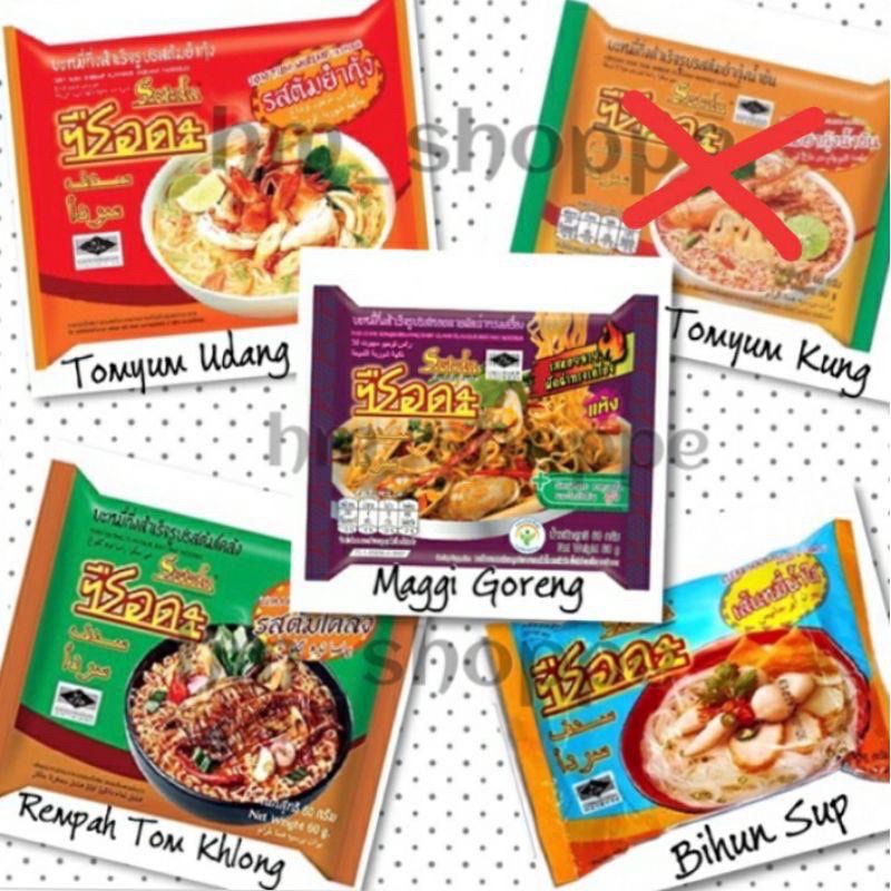 💥Ready Stok💥 MEGGI SERDA PILIHAN ANDA 60G | Shopee Malaysia