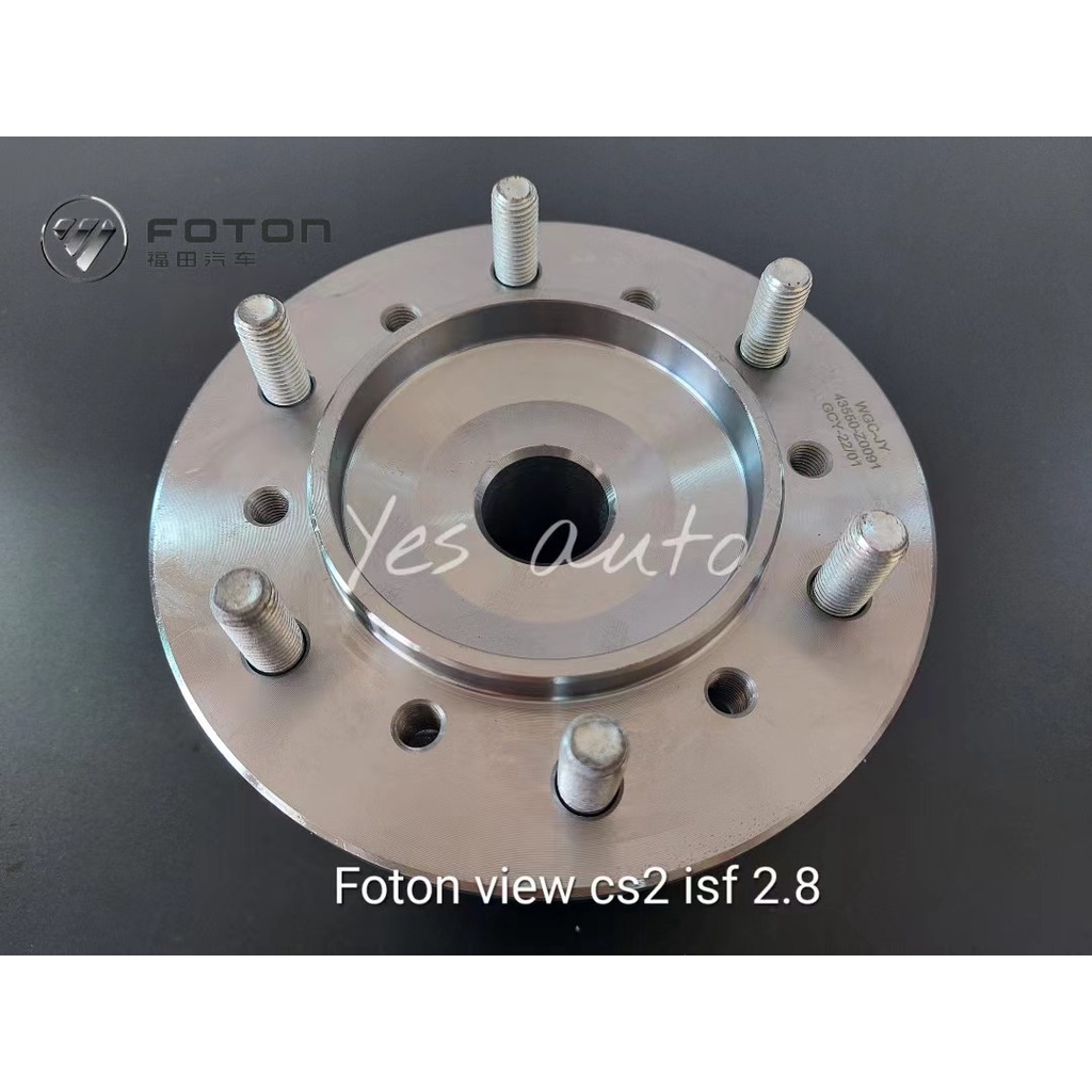 FOTON VIEW C2/CS2 FRONT WHEEL BEARING | Shopee Malaysia