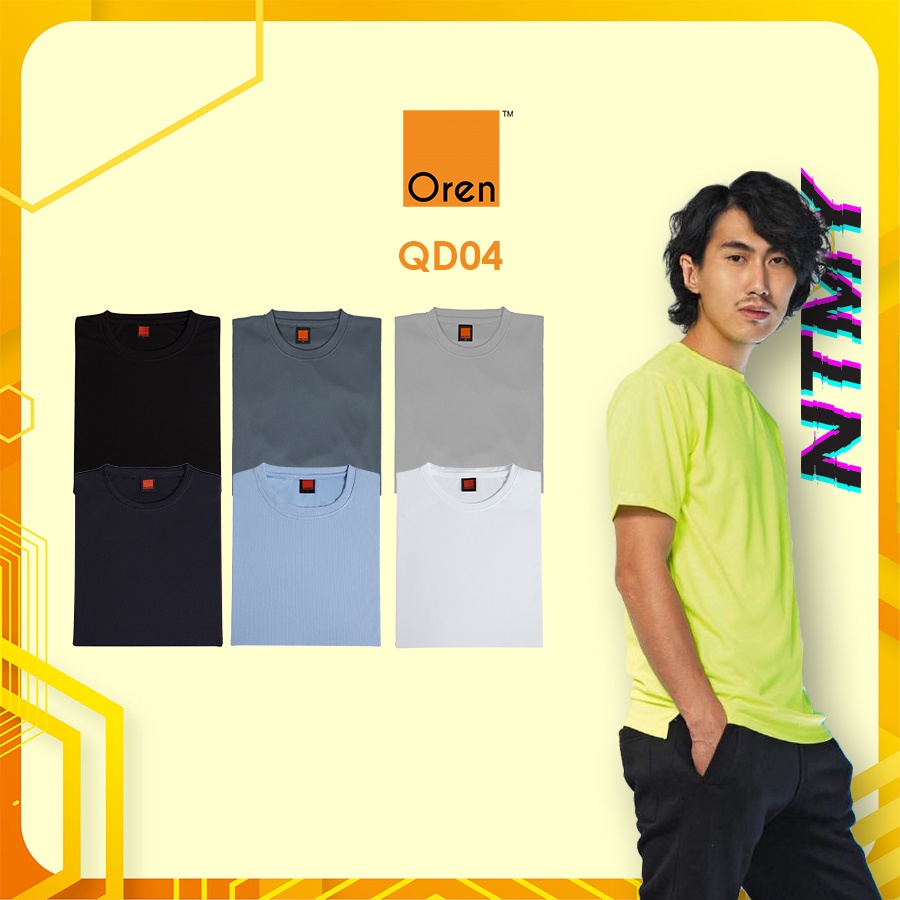 Oren Sport QD04.os NTMY Quick Dry Cool Fit Microfiber Unisex Round Neck ...
