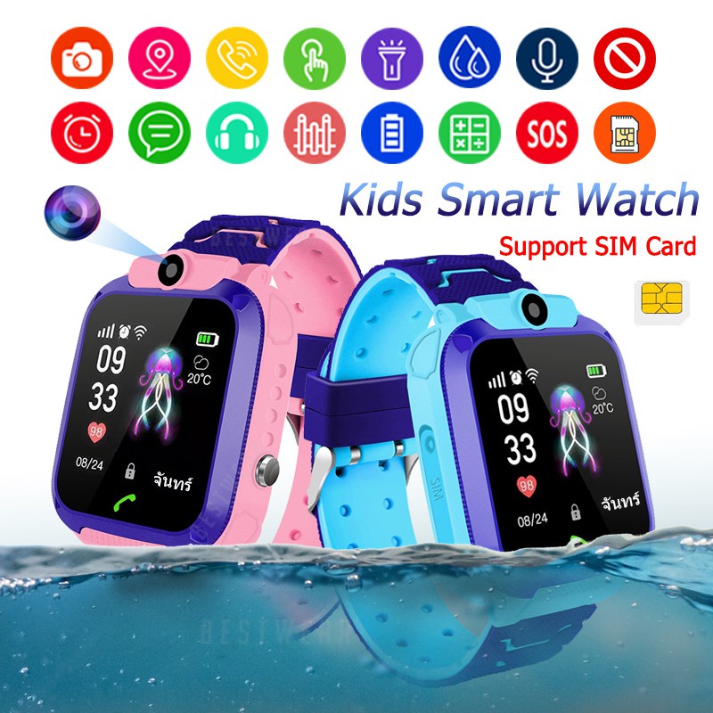 Q12 Smart Watch Kids Phone Jam Telefon Budak Children Smartwatch ...