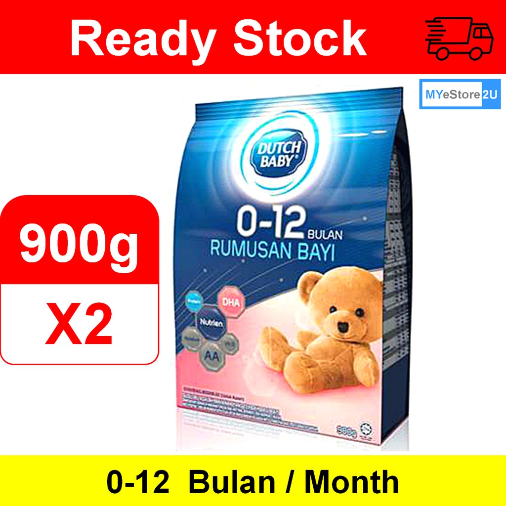 Dutch Lady Dutch Baby Milk Formula (0-12 months) 900g x2 (Baby Milk Powder Step 1) | Shopee Malaysia