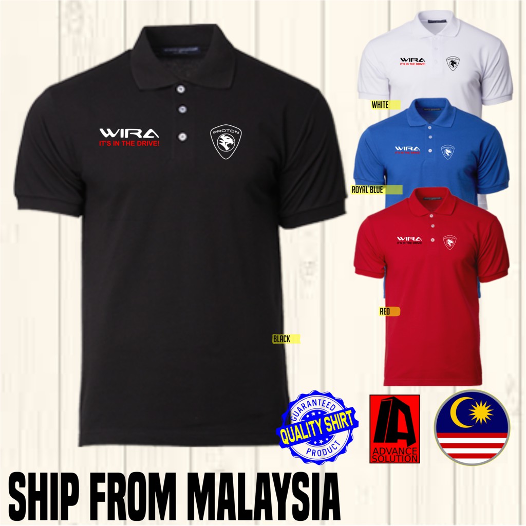 PROTON WIRA LOGO 1 Unisex Men/Women/Ladies Black Blue Red Navy Baju ...