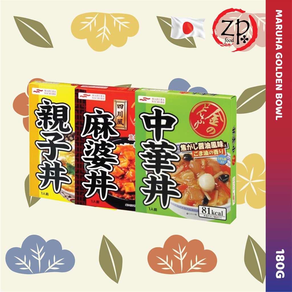 [ JAPAN 日本 ] Maruha Golden Bowl 日本马儒哈料包 140G - 160G | Shopee Malaysia