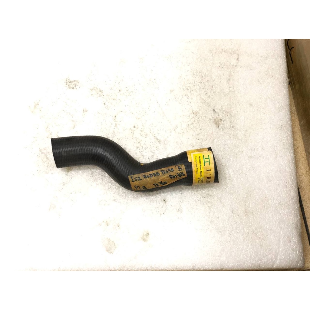 CLEAR STOCK!! ISUZU RODEO RADIATOR BOTTOM HOSE | Shopee Malaysia