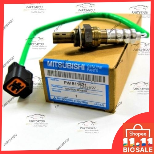 OXYGEN SENSOR/ EXHAUST SENSOR/ O2 SENSOR PROTON GEN2/ PERSONA/ BLM ...