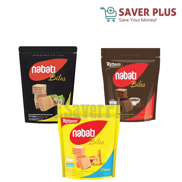 Nabati Bites Wafer 150g / 125g | Shopee Malaysia