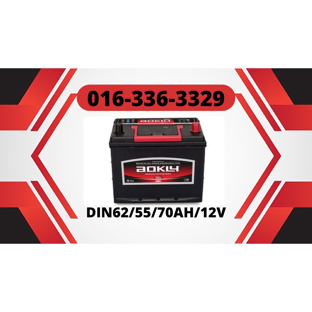 BATTERY DIN55 /62 AOKLY KERETA PROTONGEN2 ,PROTONPERSONA ...