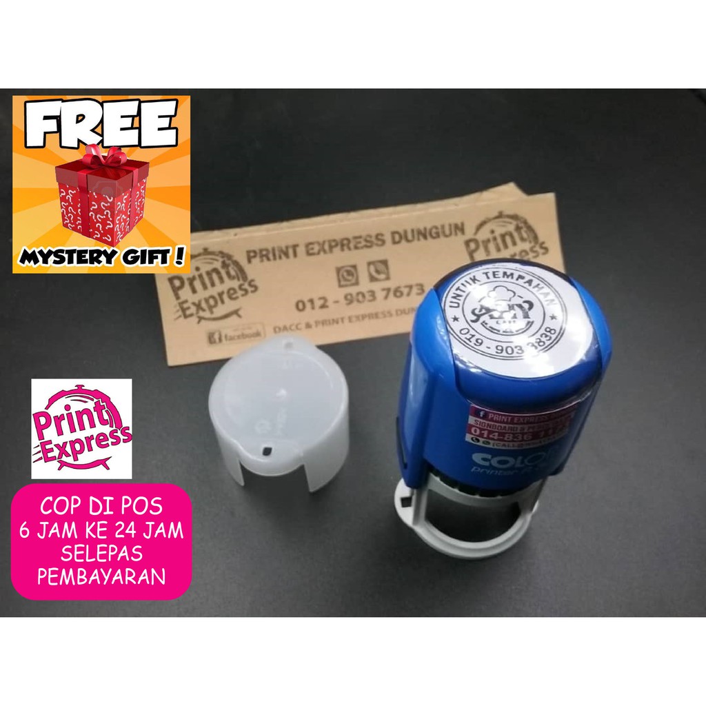 COP COLOP R30 SELF INK. SAIZ SYILING 50 SEN (ROUND STAMP) | Shopee Malaysia