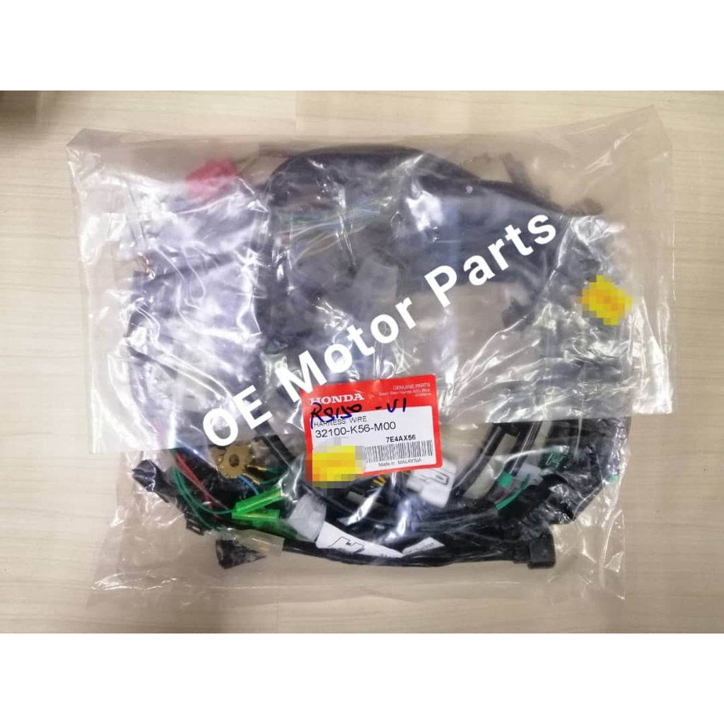 RS150 V1 / V2 / V3 / V4 WAYAR WIRE HARNESS WIRING SET ORIGINAL | Shopee ...