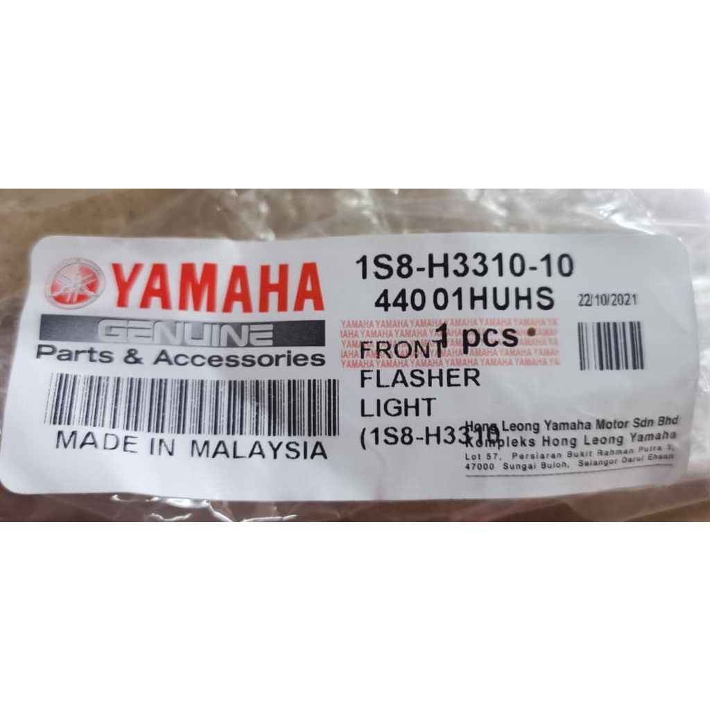 FRONT FLASHER LIGHT (LEFT & RIGHT) FOR YAMAHA LC135 (1S8 ) SIGNAL ORIGINAL 1PCS | Shopee Malaysia