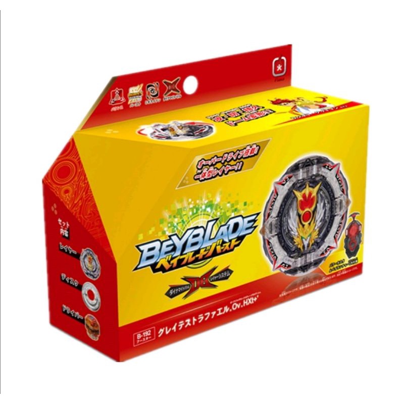 PX_TOYS_SHOP NEW TOY FOR KIDS BEYBLADE B-192 FLAME LAUNCHER API/BEYBLADE GASING B-192 LAUNCHER ...