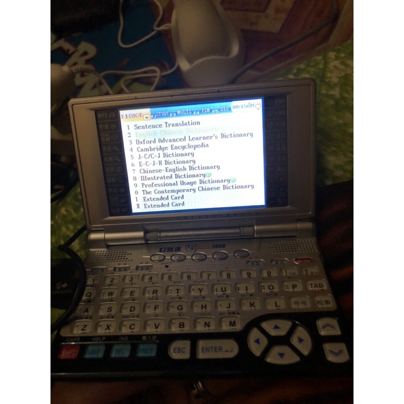 Besta 9888 DIGITAL DICTIONARY English-Chinese Second please read the ...