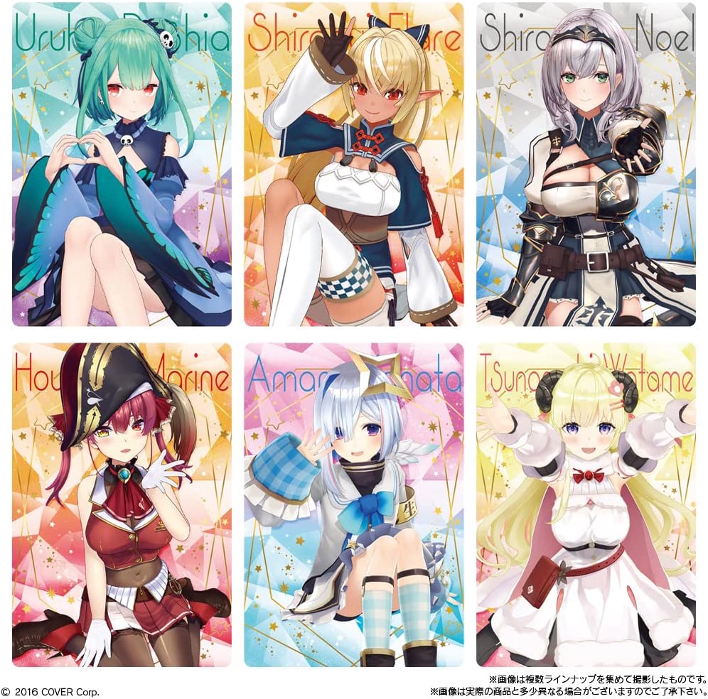 Bandai Hololive Wafer Card Collection Vol.1 Volume 1 Biscuit Cover Corporation Hololive Shokugan ...