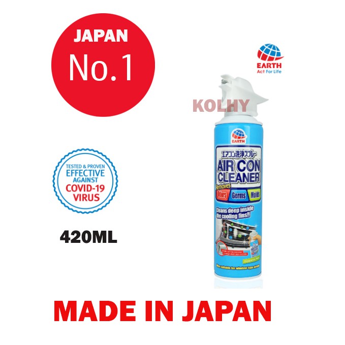 Earth Air Cond Cleaner Air Cond Air Conditioner Cleaner Cleaning Spray ...