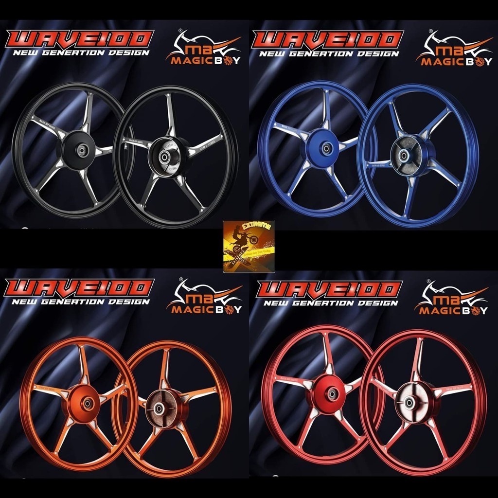 Magic Boy Sport Rim CNC 511 WAVE100/ EX5 DREAM/ EX5 DREAM-FI/ EX5 CLASS 140/140*17 ( BUSH ...