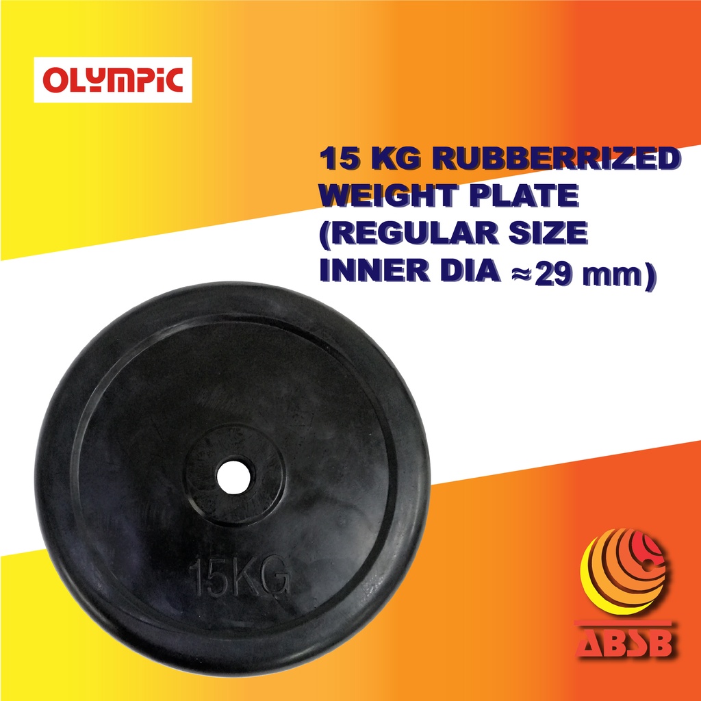 Rubberized Weight Plate 15kg (Regular Size) | Shopee Malaysia