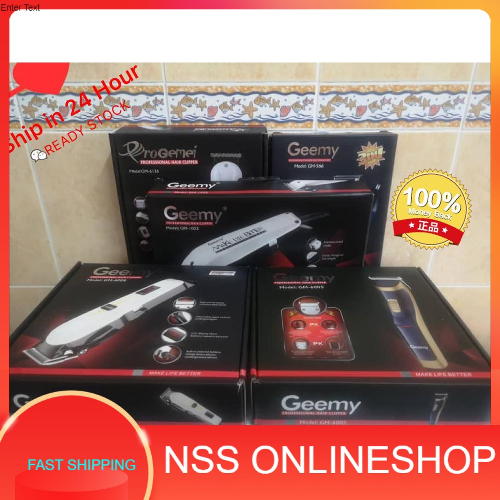 READY STOCK PROGEMEI GEEMY Professional Hair Clipper Rechargeable Mesin ...