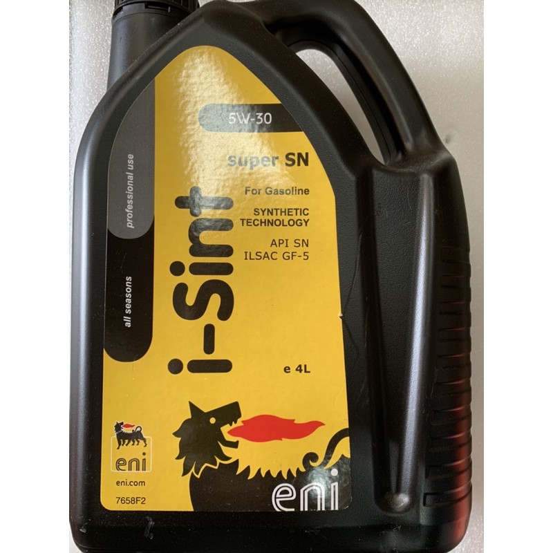 ENI ENGINE OIL 5W/30 API SN | Shopee Malaysia