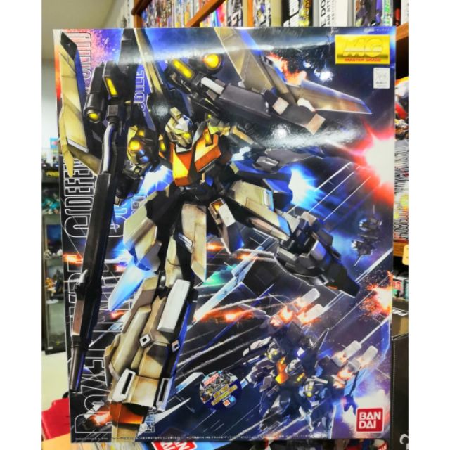 MG 1/100 RGZ-95C ReZEL Type-C (Defender A+B Unit) | Shopee Malaysia